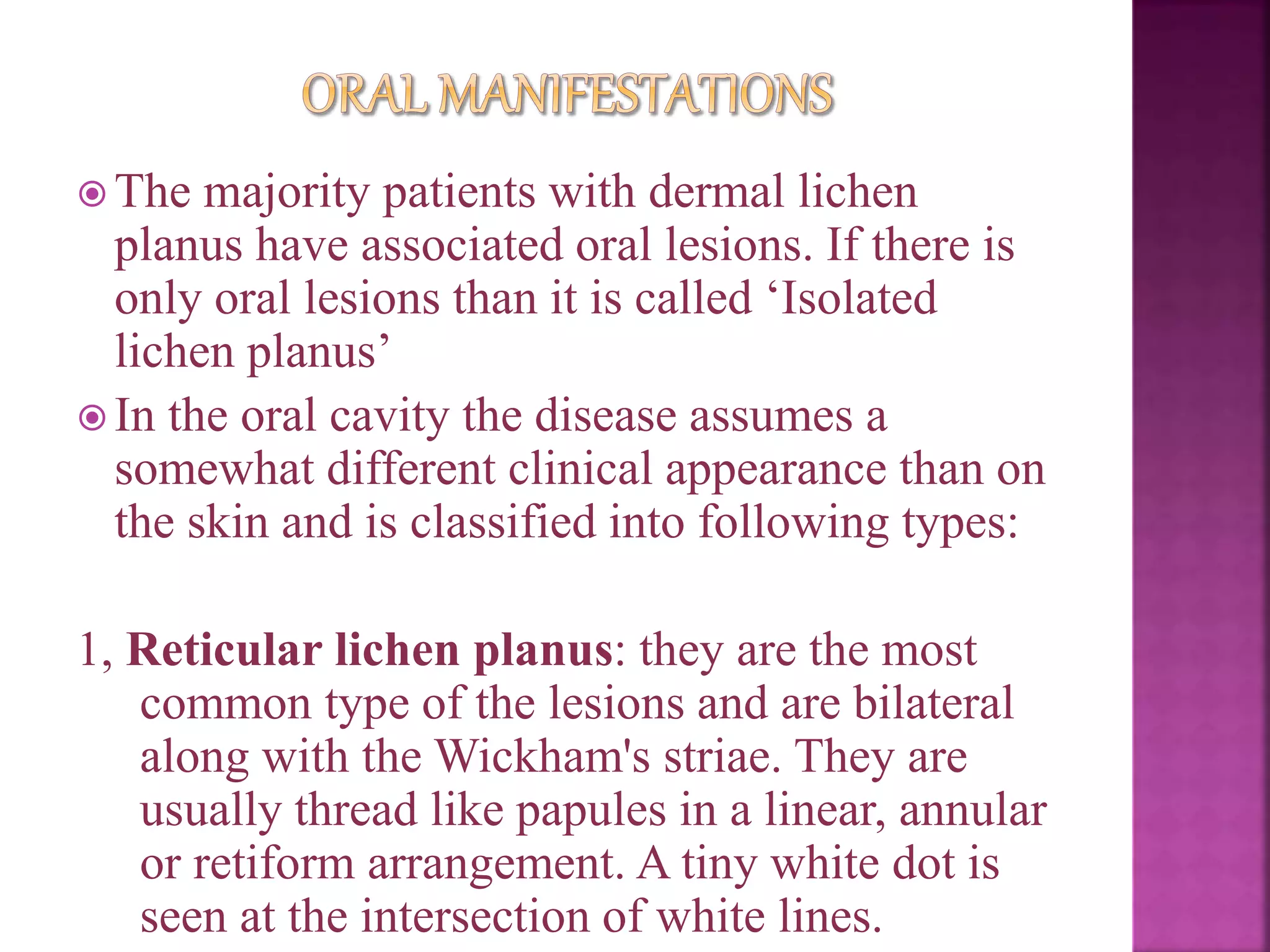 Lichen planus | PPTX