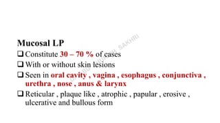Lichen planus | PPTX