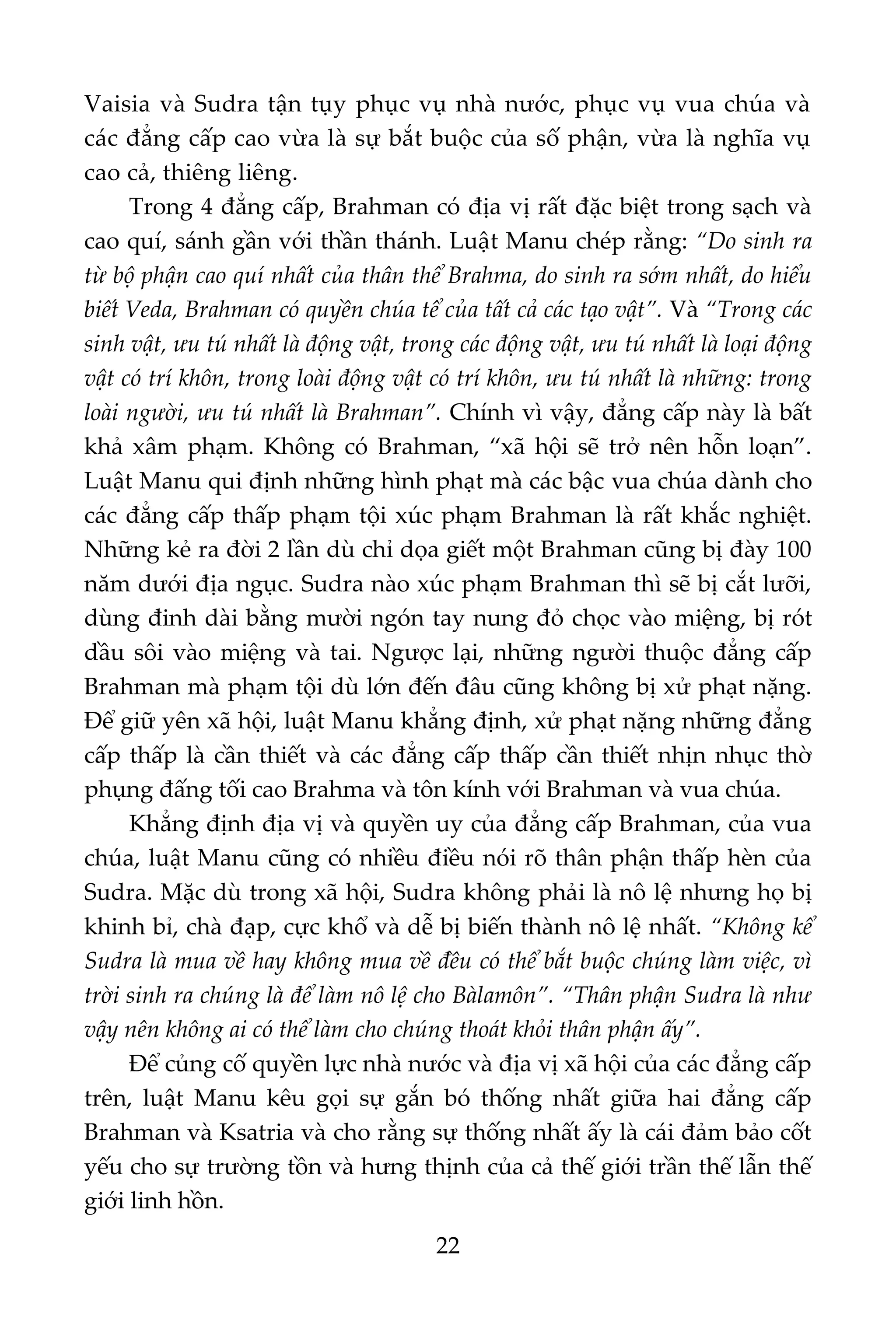 LICH SU CAC HOC THUYET CHINH TRI VA PHAP LUAT.pdf