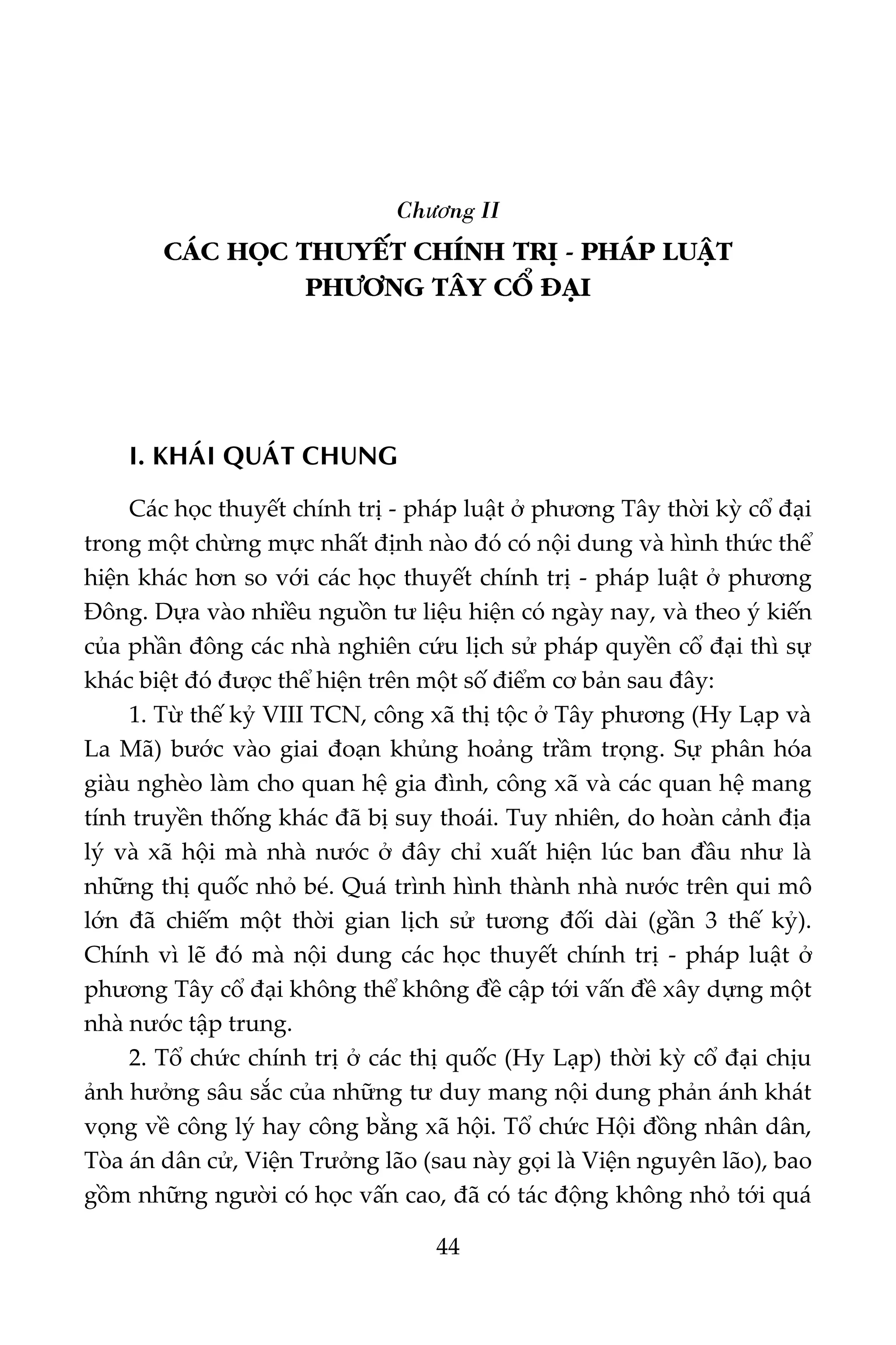 LICH SU CAC HOC THUYET CHINH TRI VA PHAP LUAT.pdf