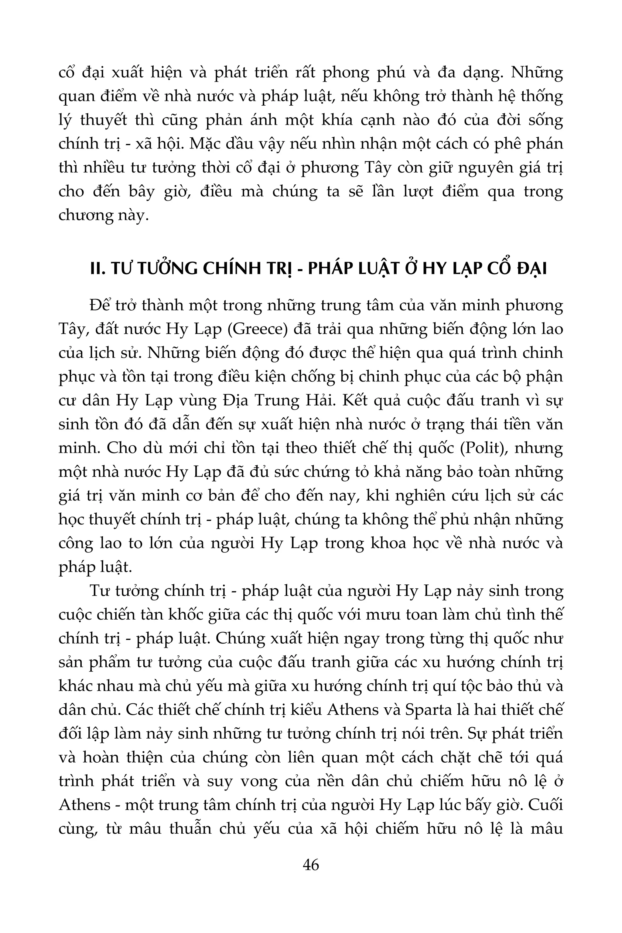 LICH SU CAC HOC THUYET CHINH TRI VA PHAP LUAT.pdf
