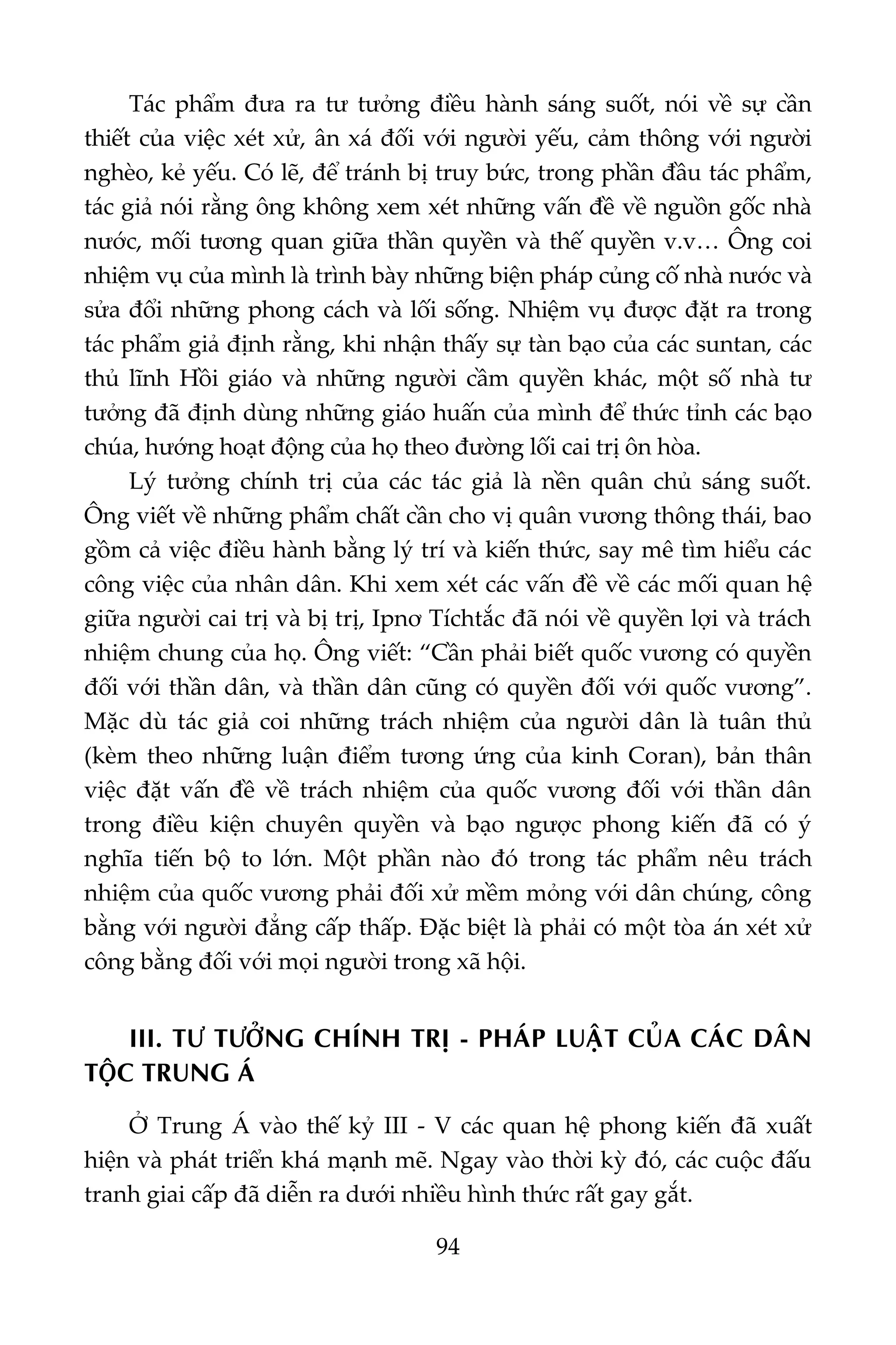 LICH SU CAC HOC THUYET CHINH TRI VA PHAP LUAT.pdf