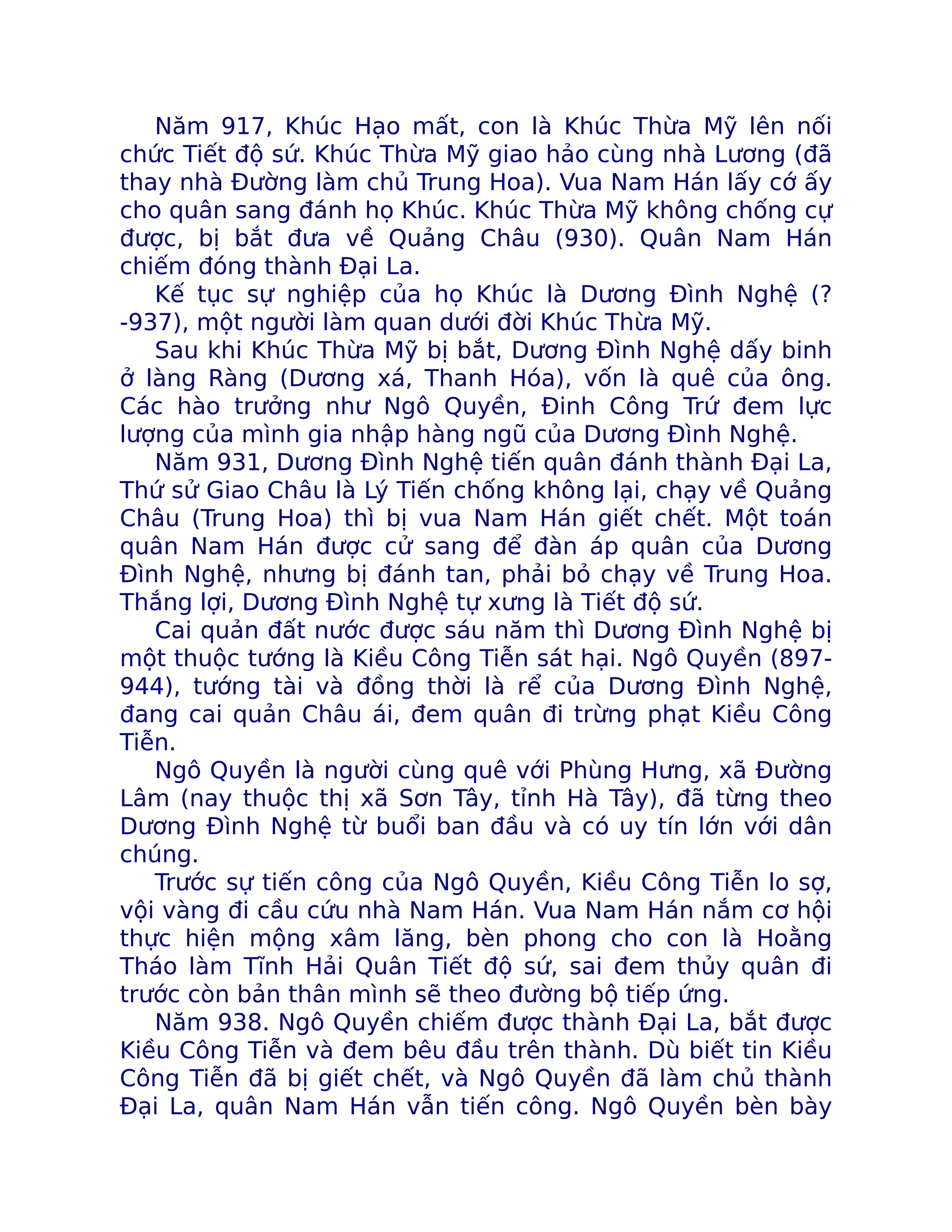 Lich Su Viet Nam - Tu Nguon Goc Den Nam 18 - Nguyen Phan Quang, Vo Xuan Dan.pdf