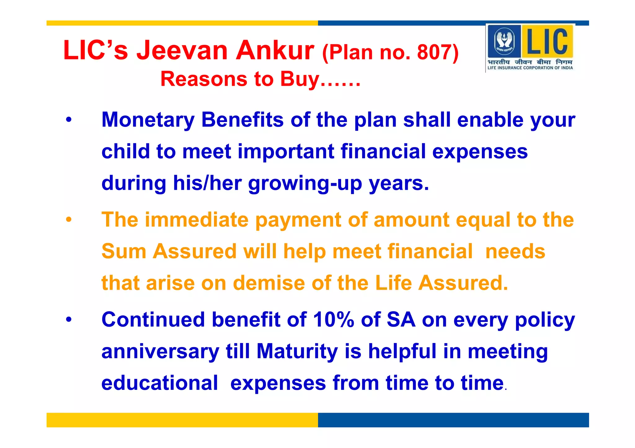 Lic jeevan ankur ppt - emotional atyachar | PDF