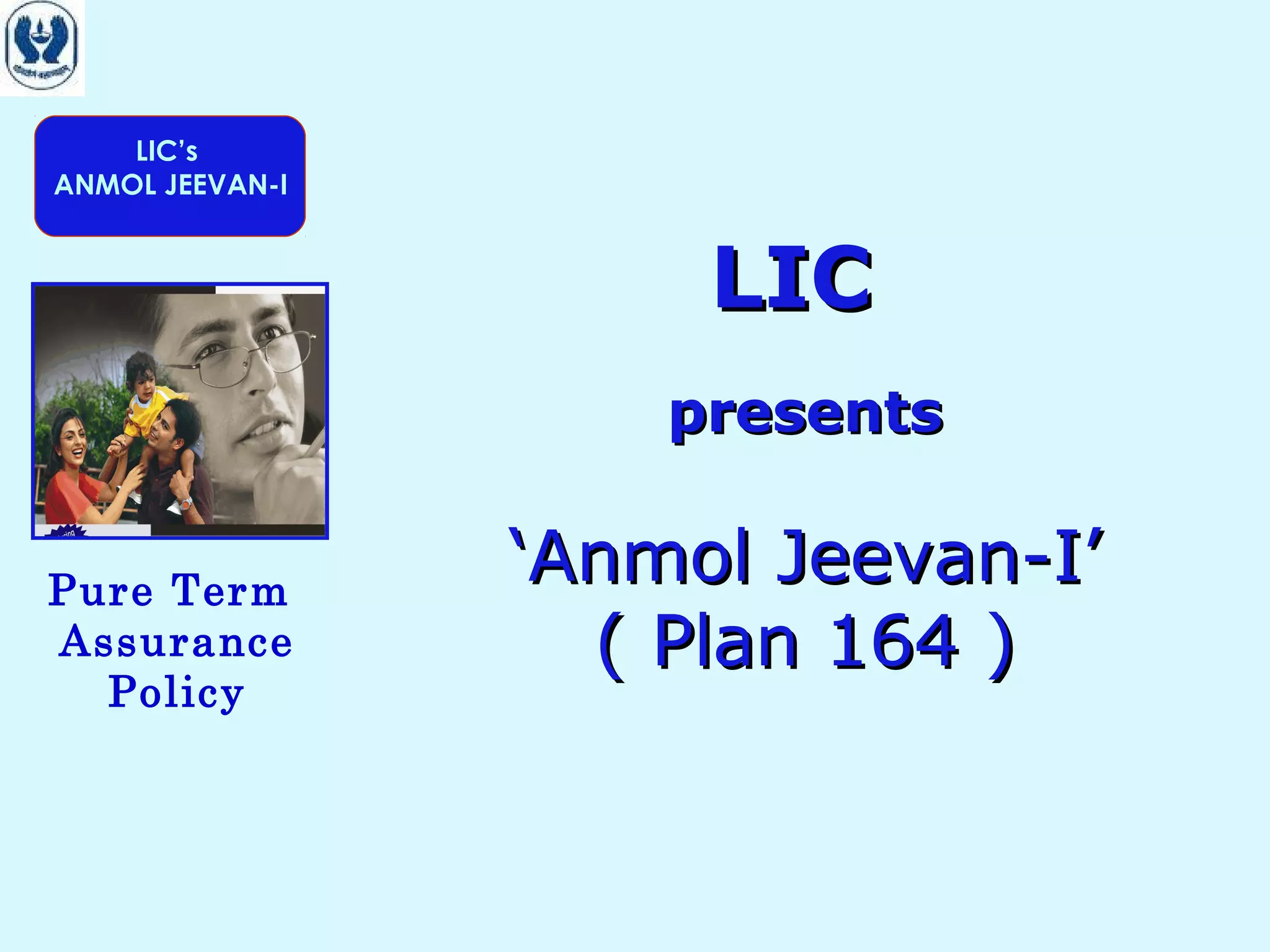 Lic jeevan anmol i 164 | PPS