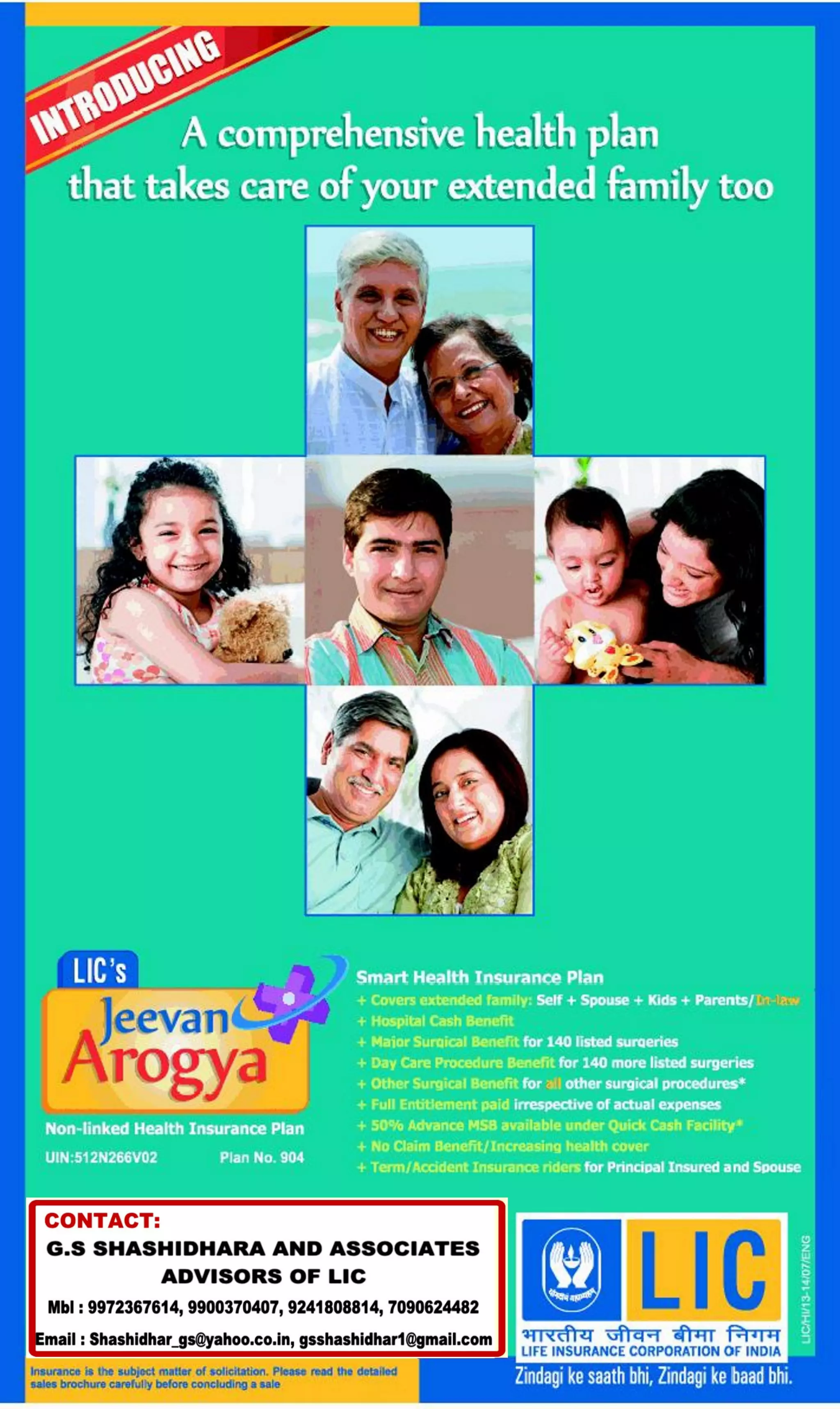 Lic jeevan arogya | PDF