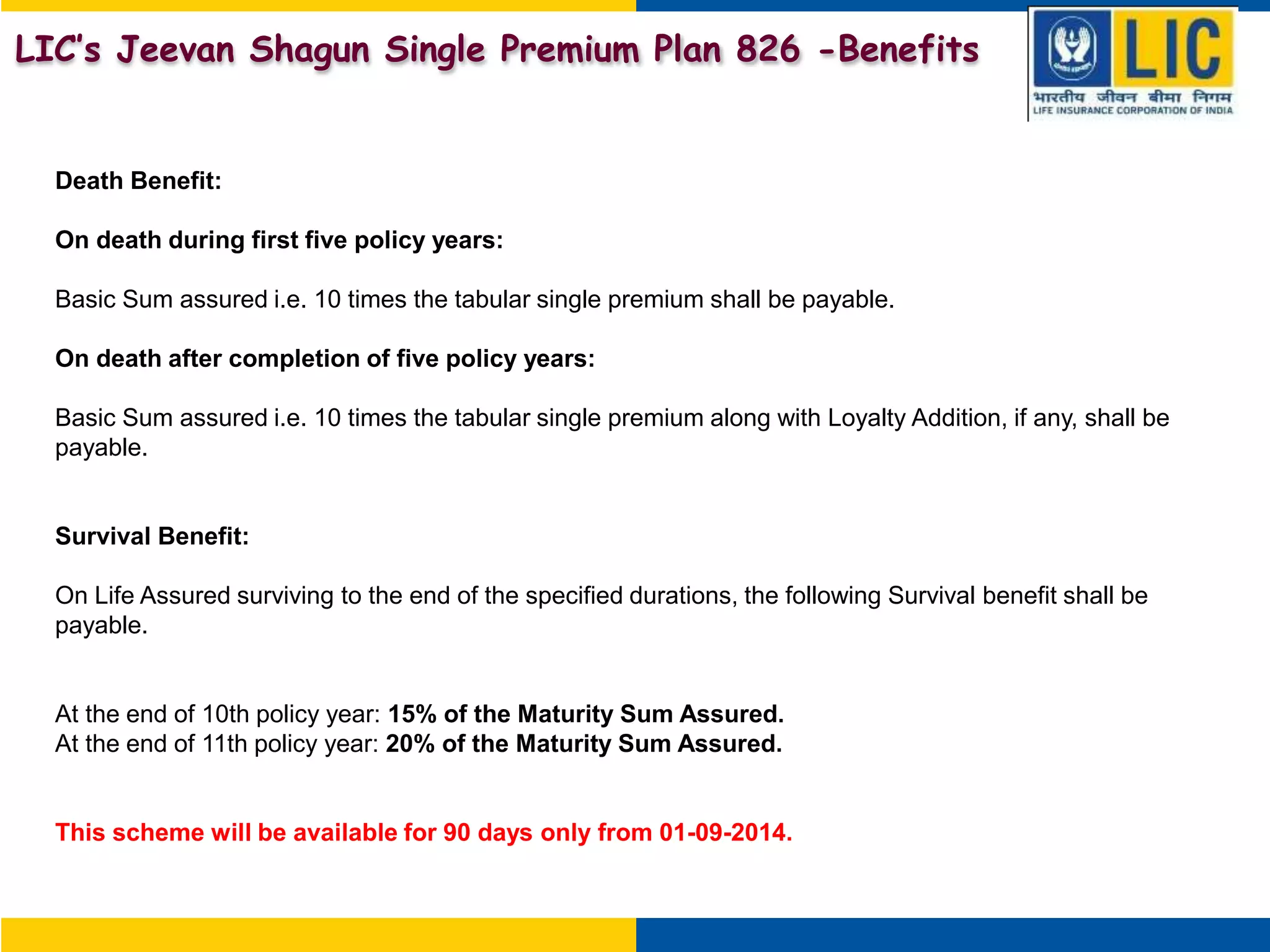 Lic Jeevan Shagun Single Premium Payment Plan Table no 826 Details | PPTX