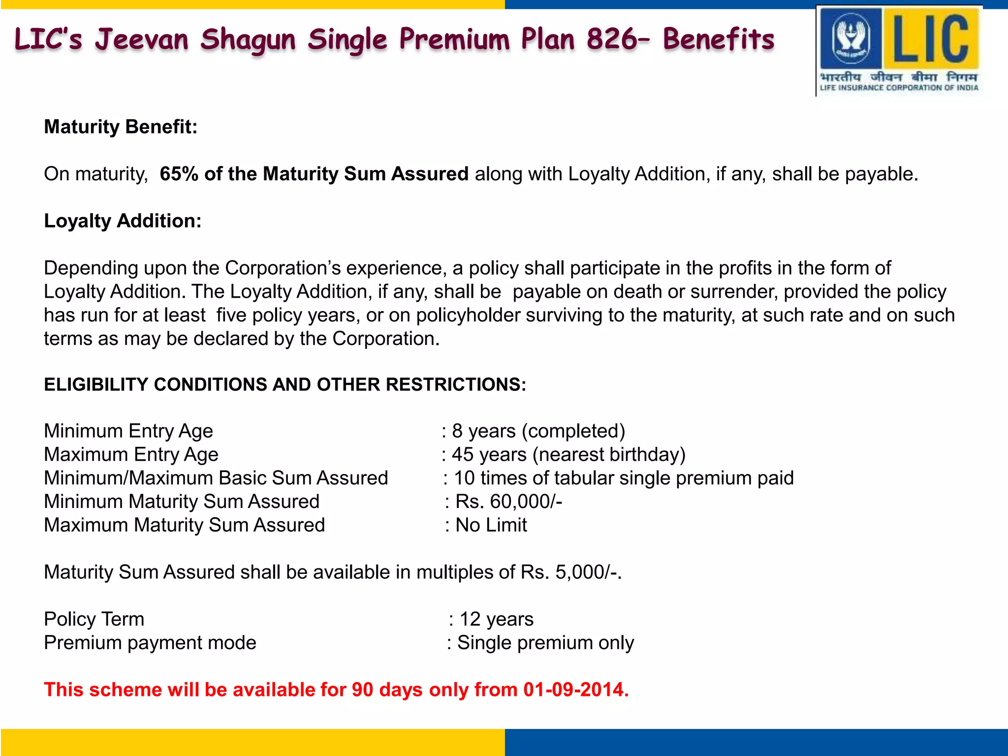Lic Jeevan Shagun Single Premium Payment Plan Table no 826 Details | PPTX