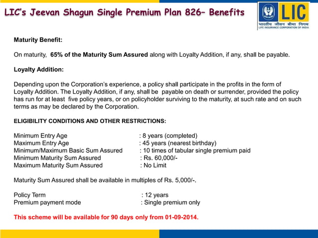 Lic Jeevan Shagun Single Premium Payment Plan Table no 826 Details ...