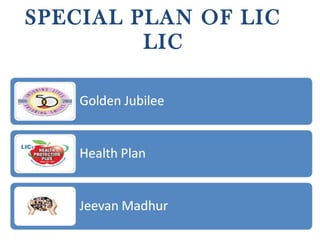 LIC presentation... 001 | PPT