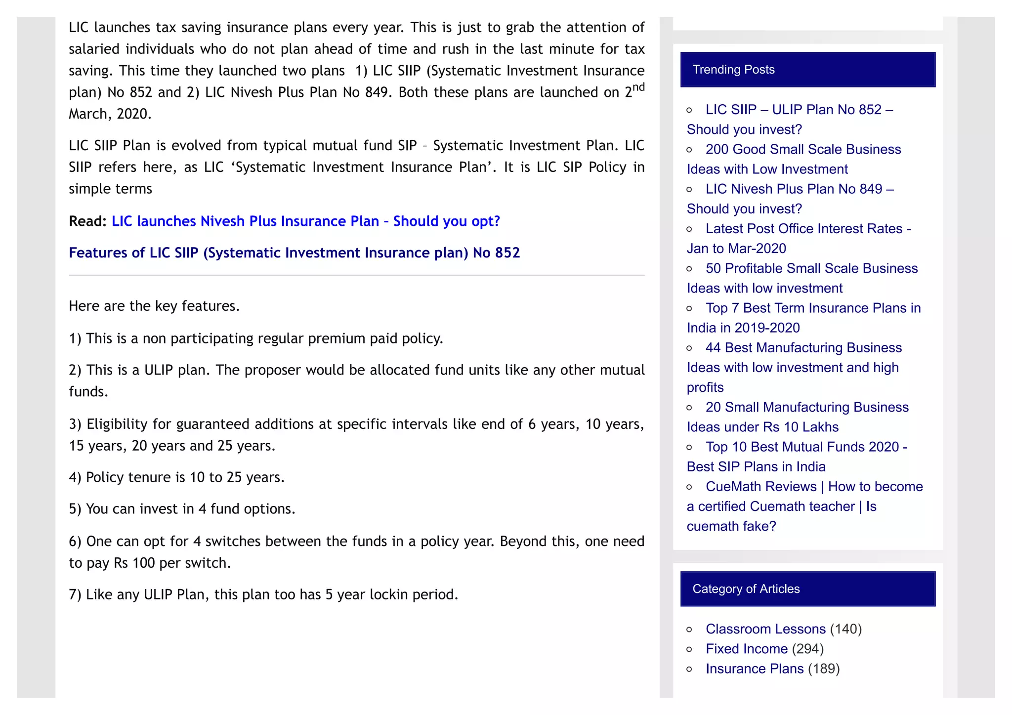 Lic siip ulip insurance plan | PDF