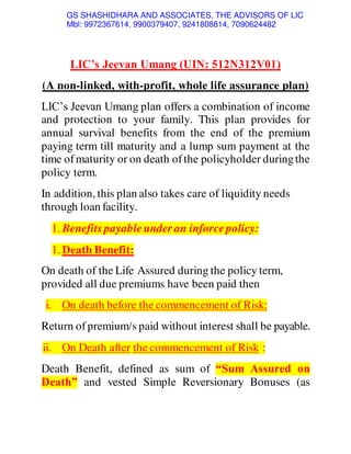 Lic's jeevan umang | PDF