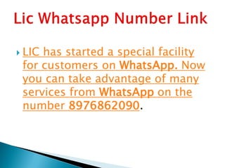LIC WhatsApp Services | Lic Whatsap Number | PDF