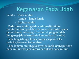 Lidah | PPTX