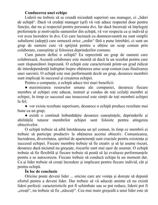 Lidershipul arta sau stiinta | PDF