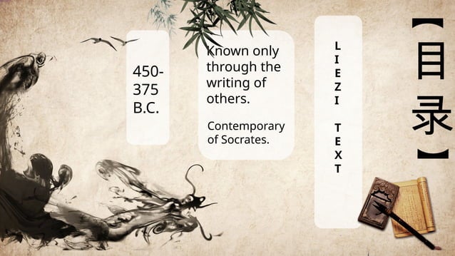 Lieh tzu.pptx, Chinese Philosopher, Government | PPTX