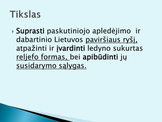 Lietuvos reljefo formos | PDF