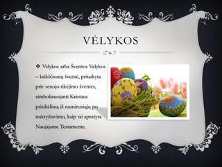 Lietuvos valstybinės šventės | PPTX