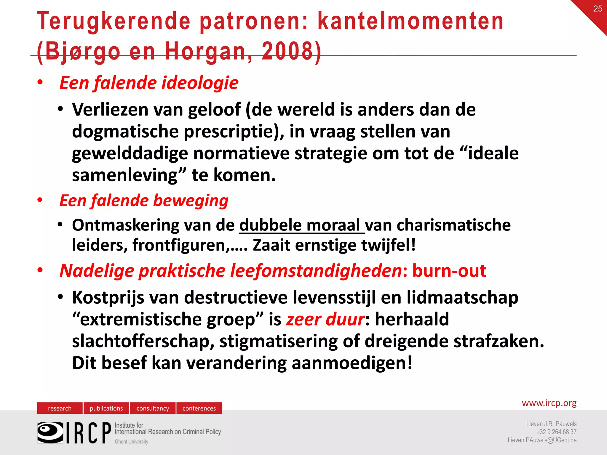 Lieven Pauwels Lezing "De corridor2016" | PPT