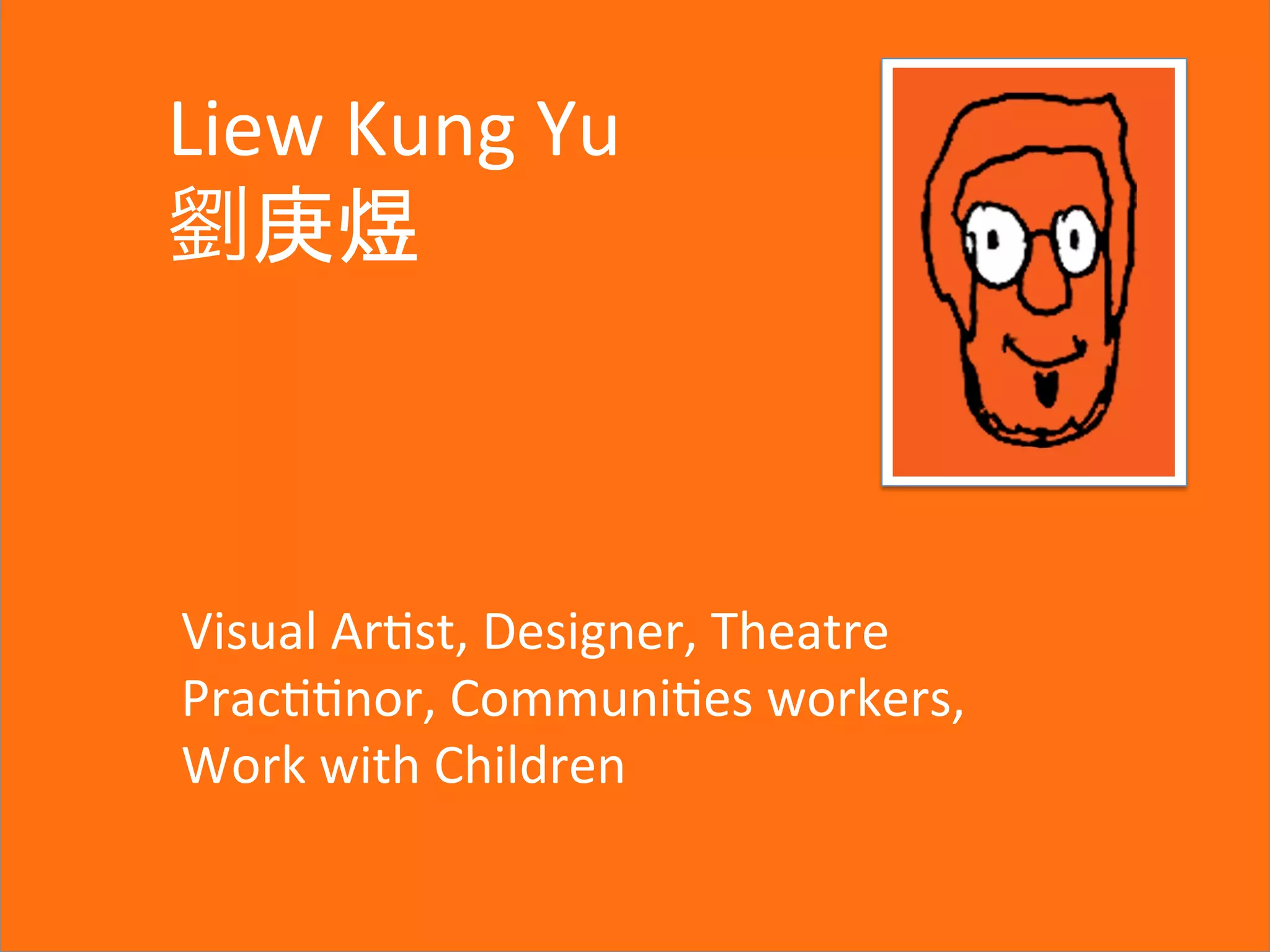 Liew Kung Yu - Asian TYA Network event presentation at ricca ricca ...