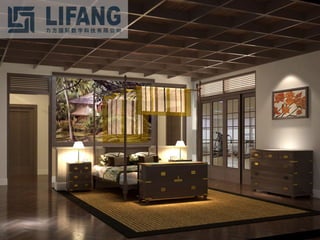 Lifang Rendering Samples | PDF