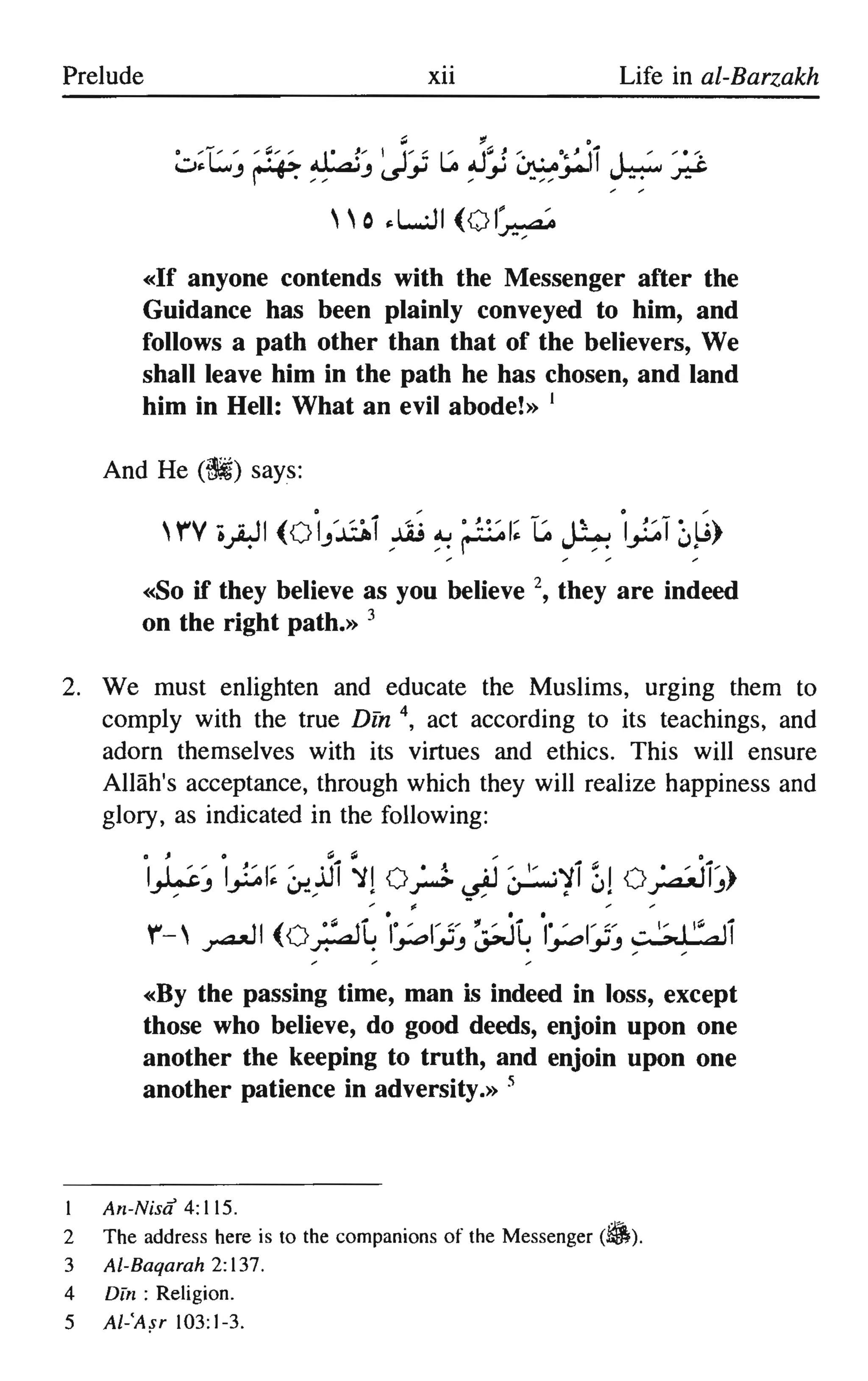 Life In Al-Barzakh - From Death Till Resurrection | PDF