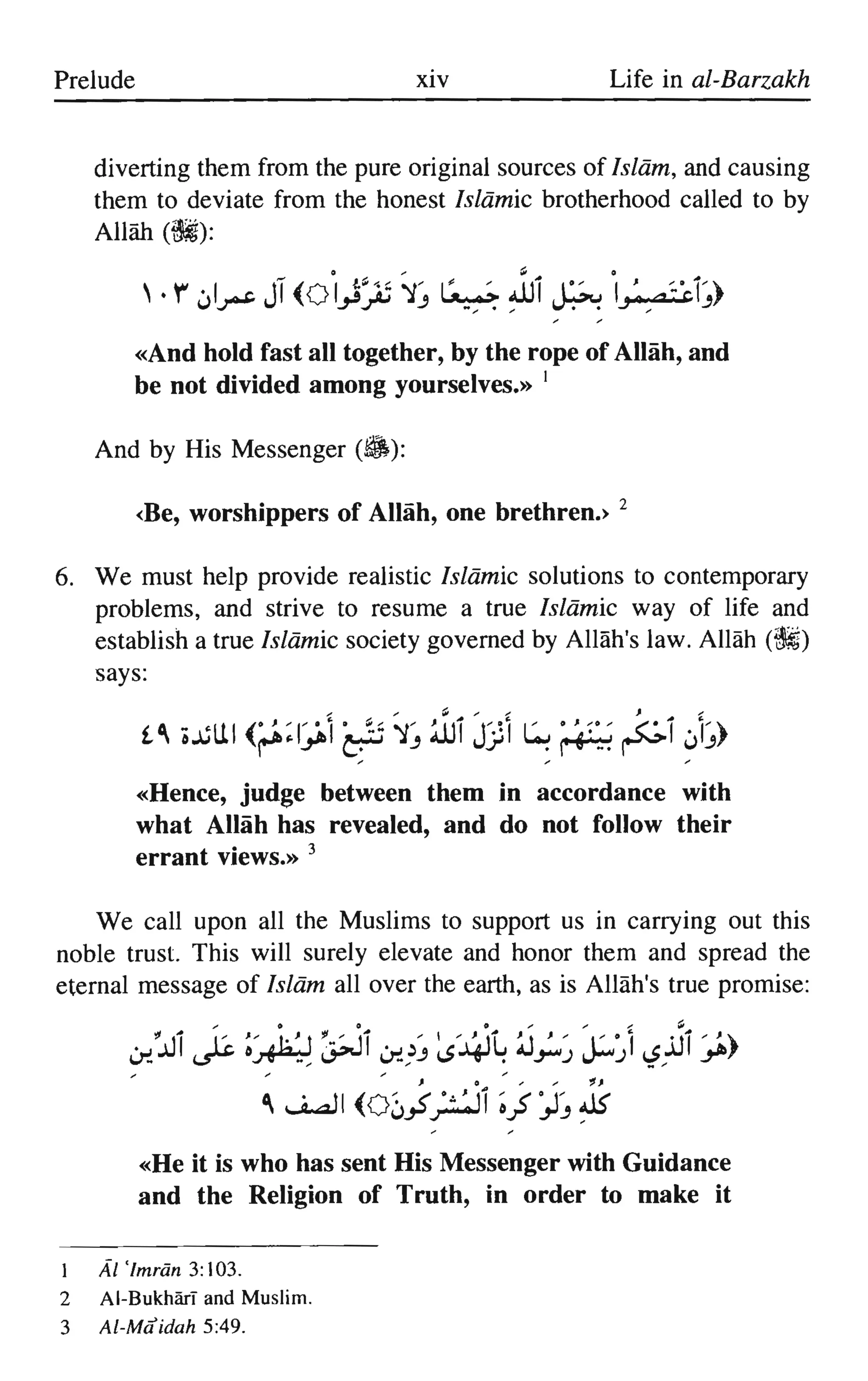 Life In Al-Barzakh - From Death Till Resurrection | PDF