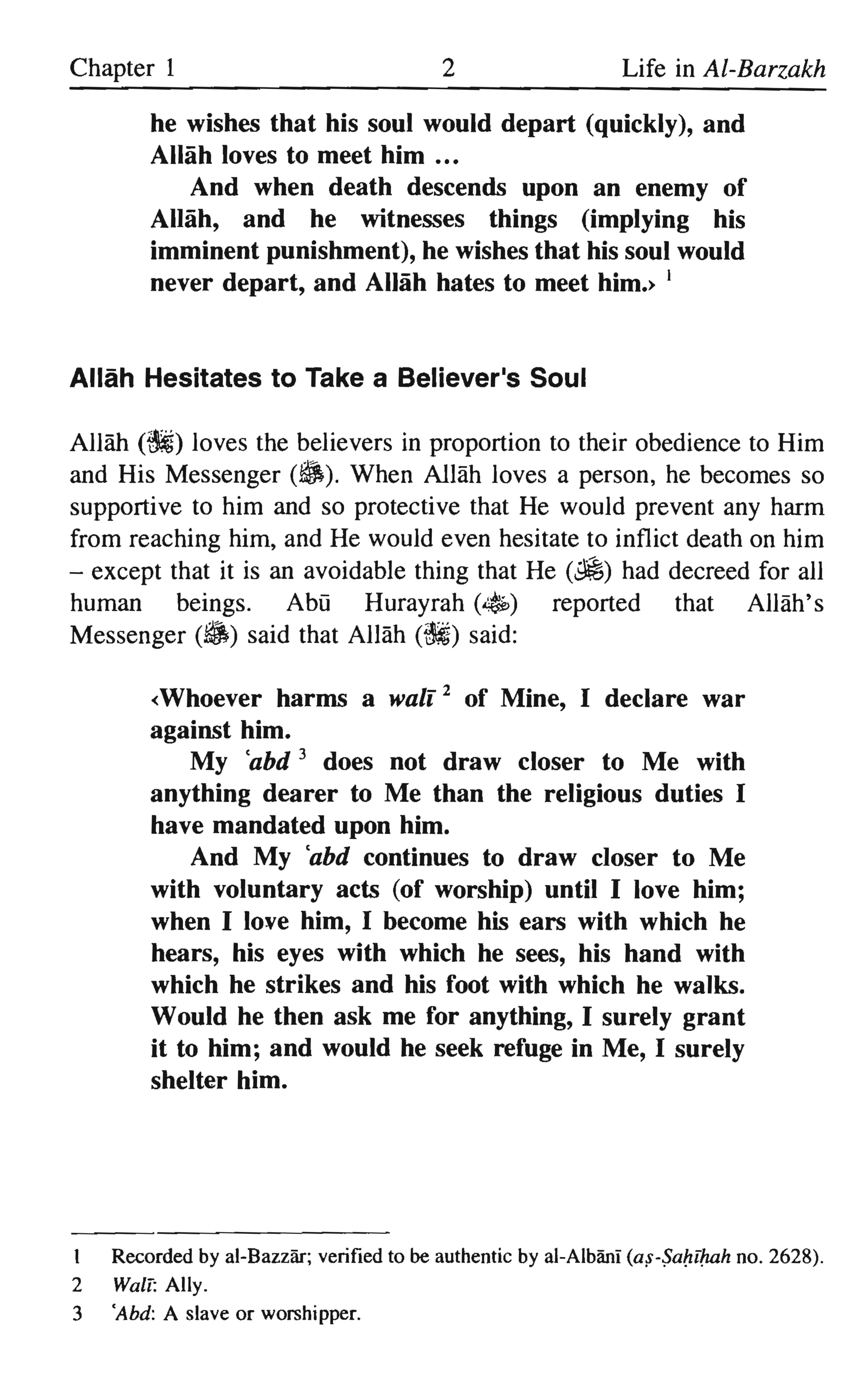 Life In Al-Barzakh - From Death Till Resurrection | PDF