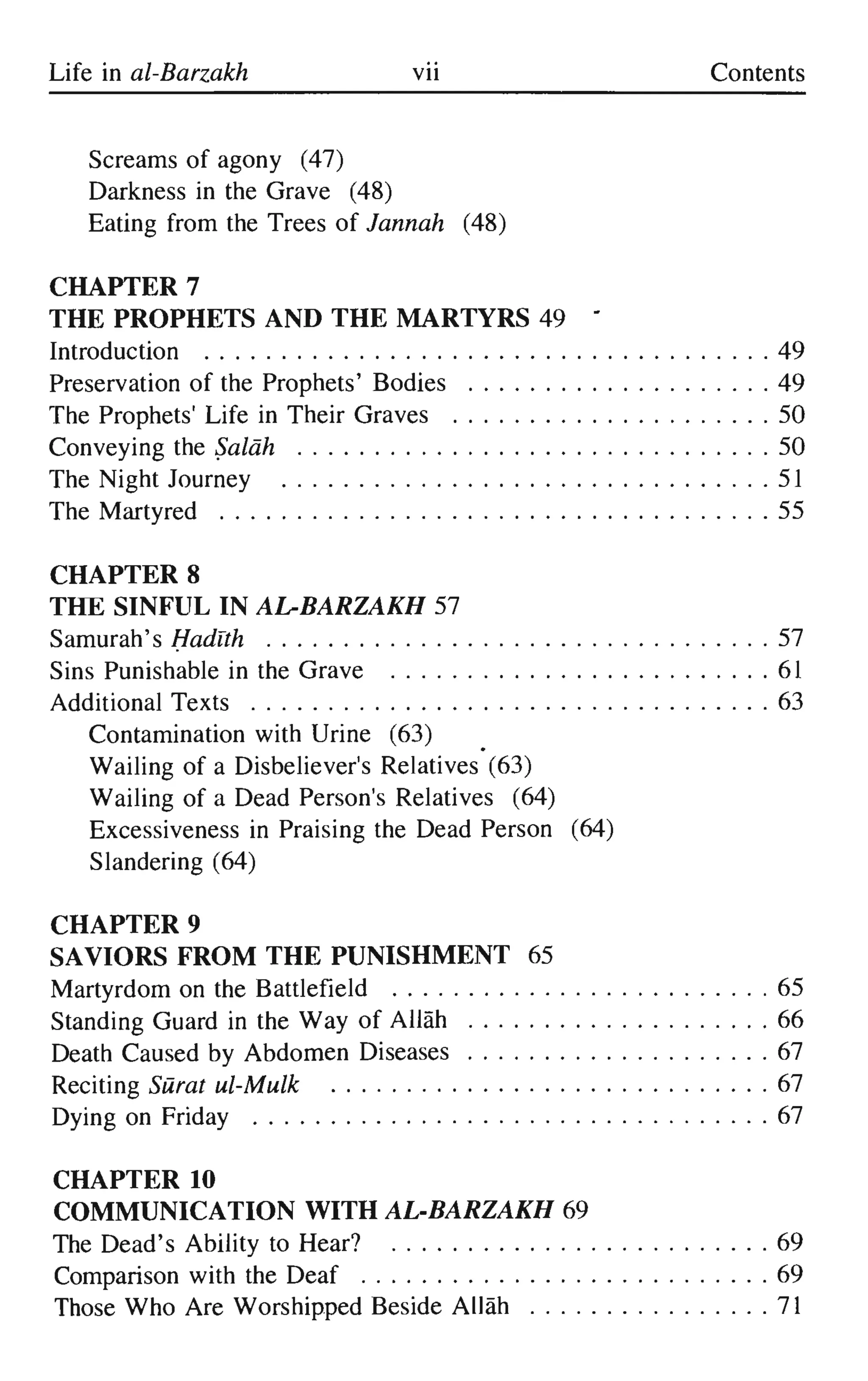 Life In Al-Barzakh - From Death Till Resurrection | PDF