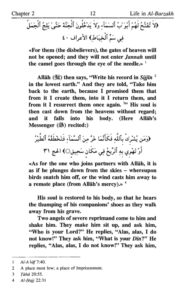 Life In Al-Barzakh - From Death Till Resurrection | PDF