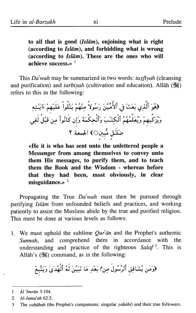 Life In Al-Barzakh - From Death Till Resurrection | PDF