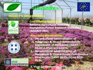 Life photo story | PPT