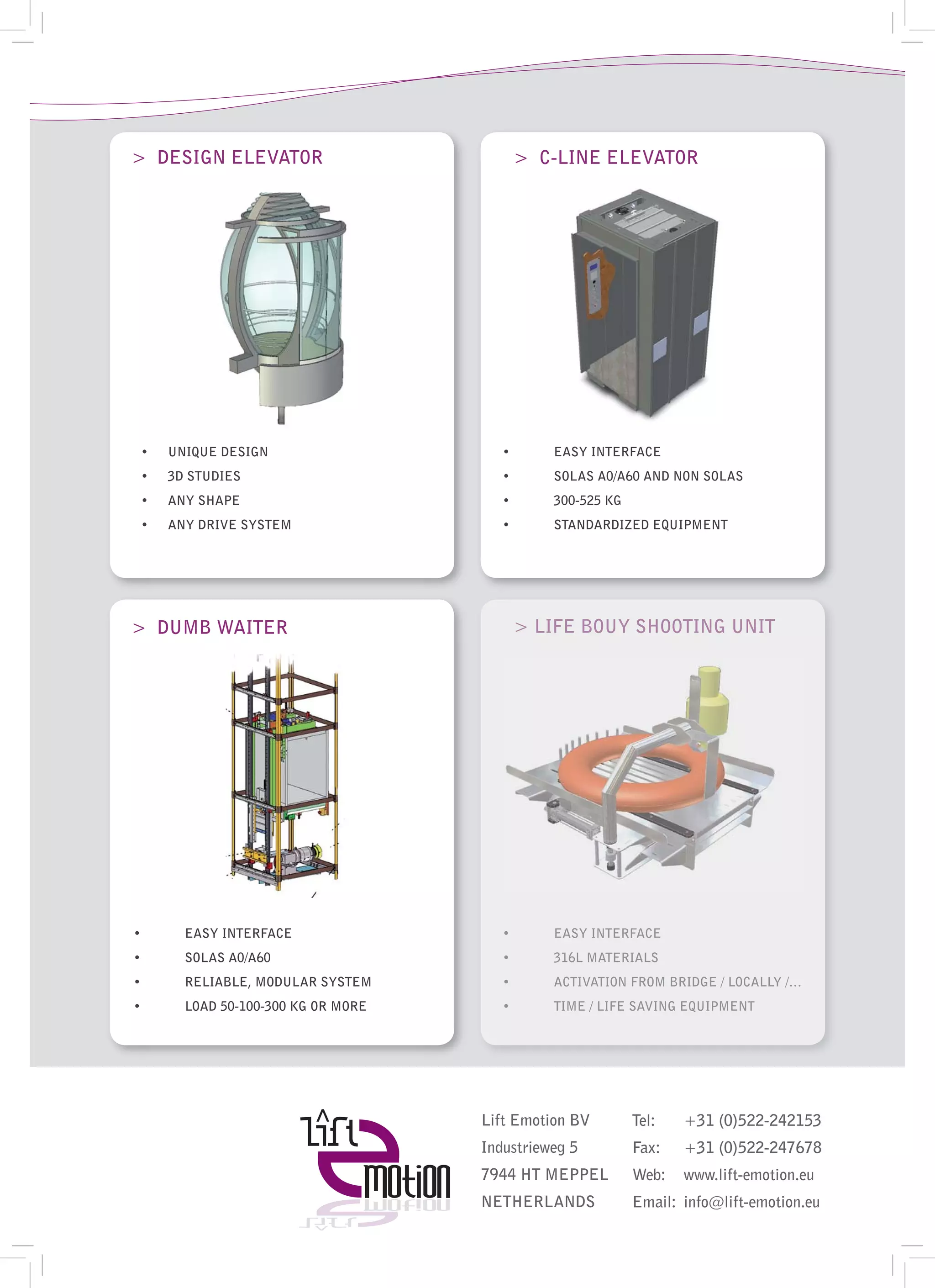 Lifebouy | PDF