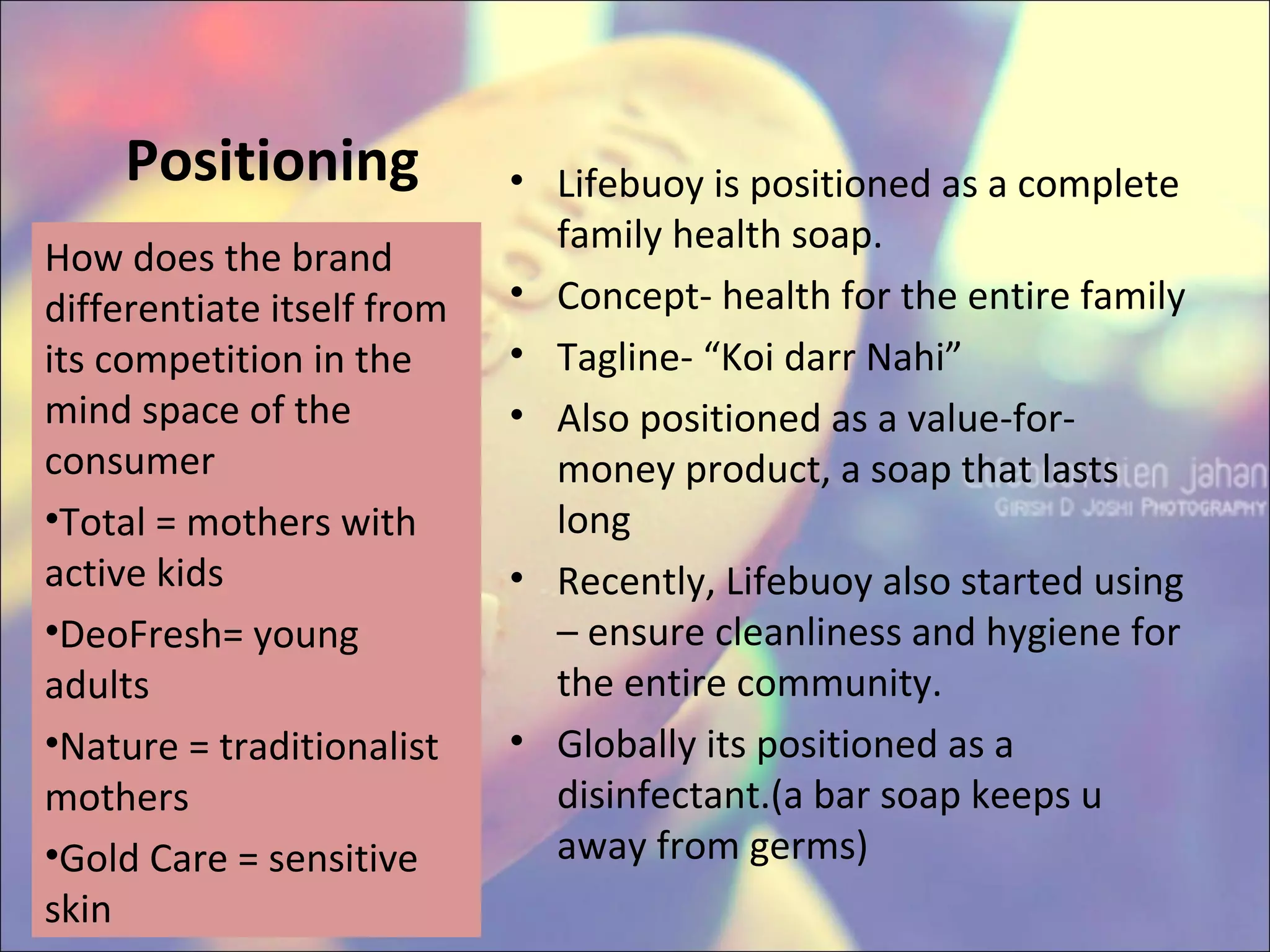 Lifebouy | PPT