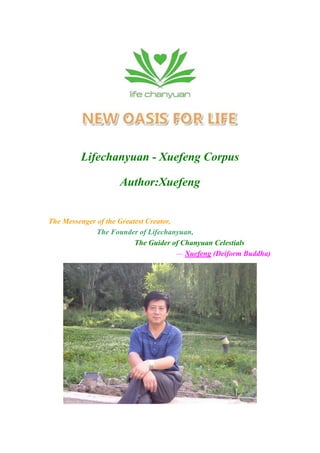 Lifechanyuan-Xuefeng corpus(part) | PDF
