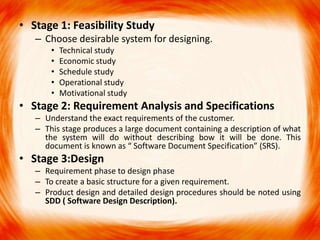 Software Development Life Cycle | PPTX