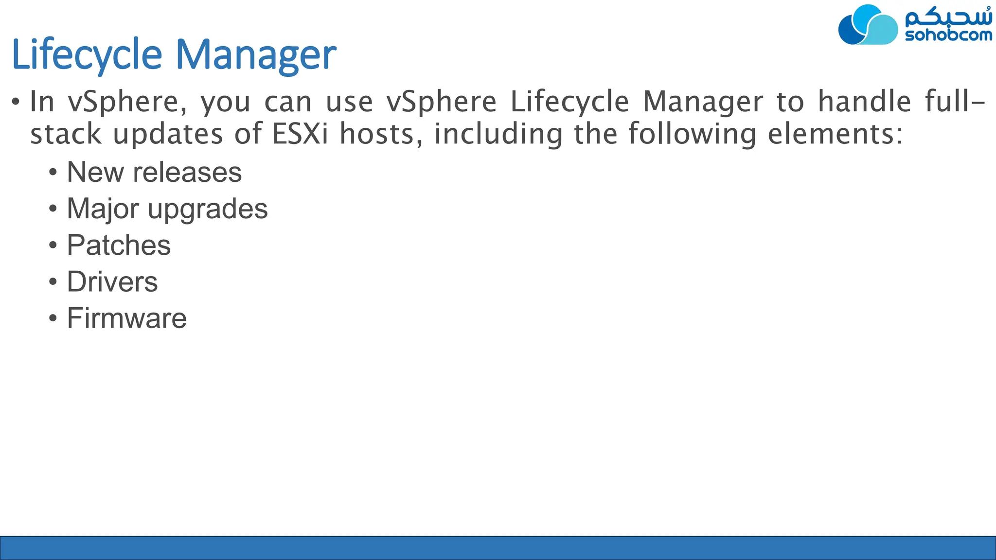 Lifecycle Manager pptx presentations topic | PPT