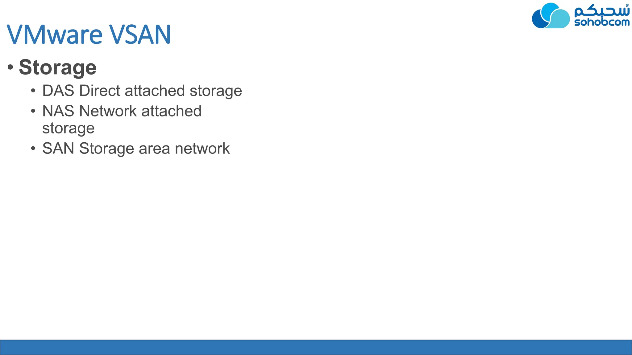 VMware vSphere Vcenter Vsan presentation | PPTX