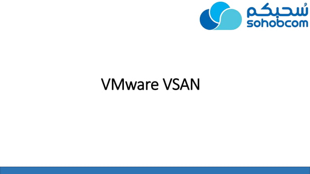 VMware vSphere Vcenter Vsan presentation | PPTX | Data Storage and Warehousing | Computing