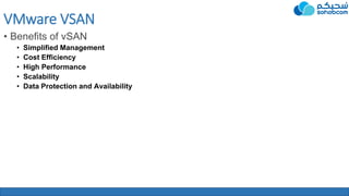 VMware vSphere Vcenter Vsan presentation | PPTX