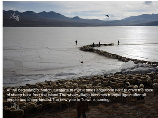 Highest administrative village in the world | PPT