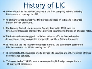 Life insurance corporation ppt(1) | PPTX