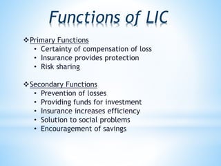 Life insurance corporation ppt(1) | PPTX