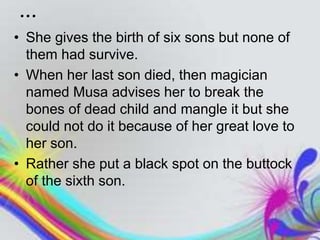 Life is sweet at kumansenu | PPTX