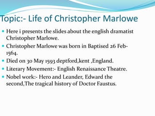 Paper - 1 The Renaissance Literature | PPT