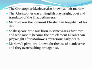 Paper - 1 The Renaissance Literature | PPT