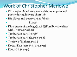 Paper - 1 The Renaissance Literature | PPT