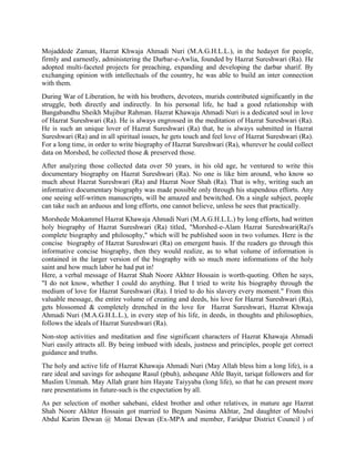 Life of hazrat shah noore akhtar hossain ahmadi nuri | PDF