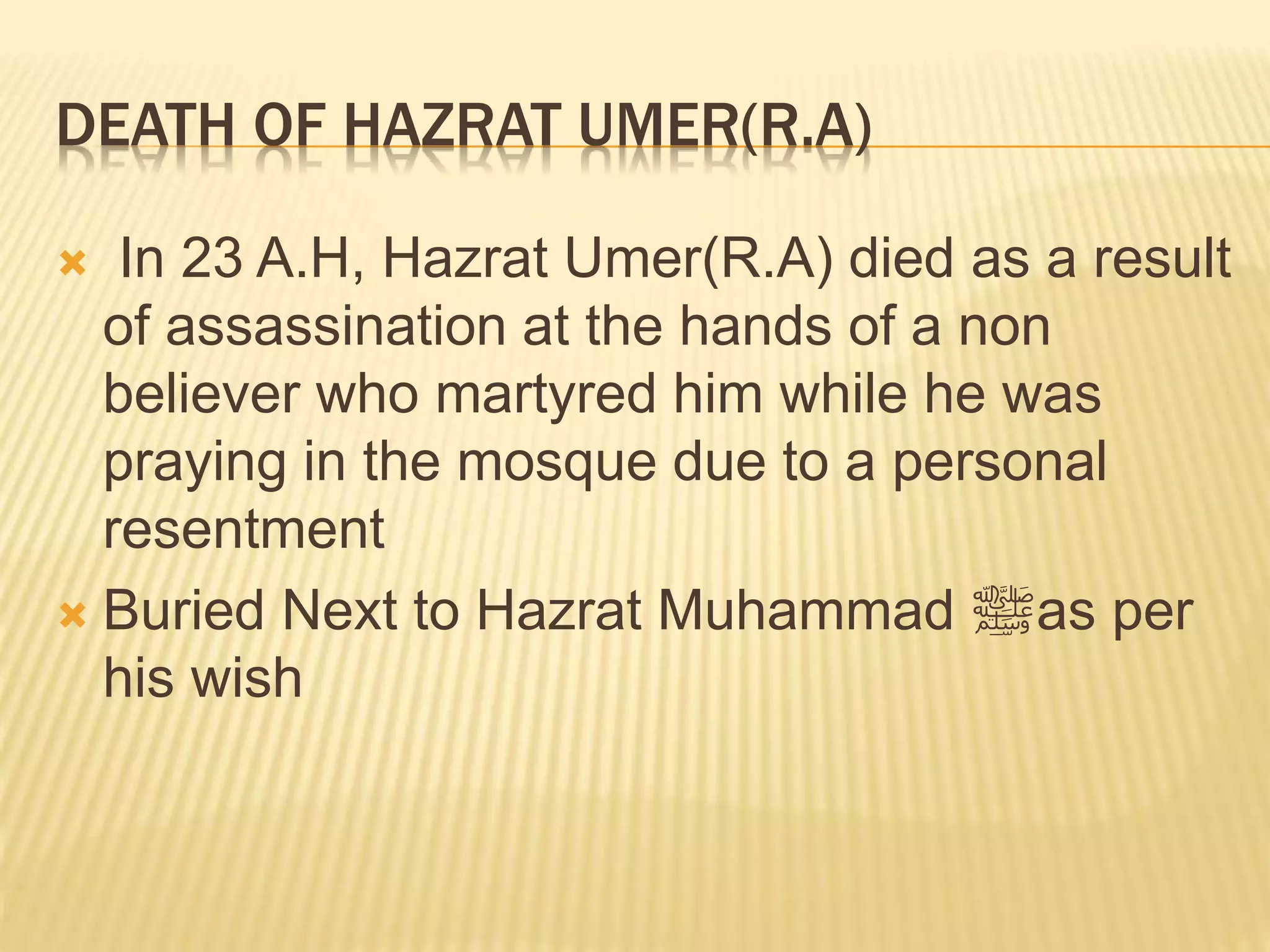 Life of hazrat umer(r.a) | PPTX