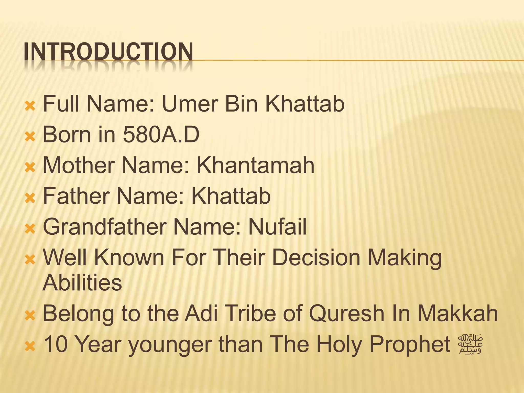 Life of hazrat umer(r.a) | PPTX